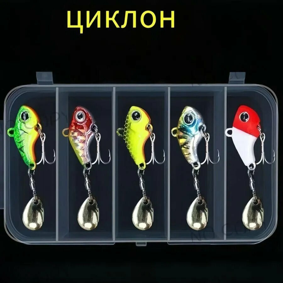 Подарочный набор для рыбалки, 5шт блесна, силиконовые приманки и рыболовные снасти подарок мужчине