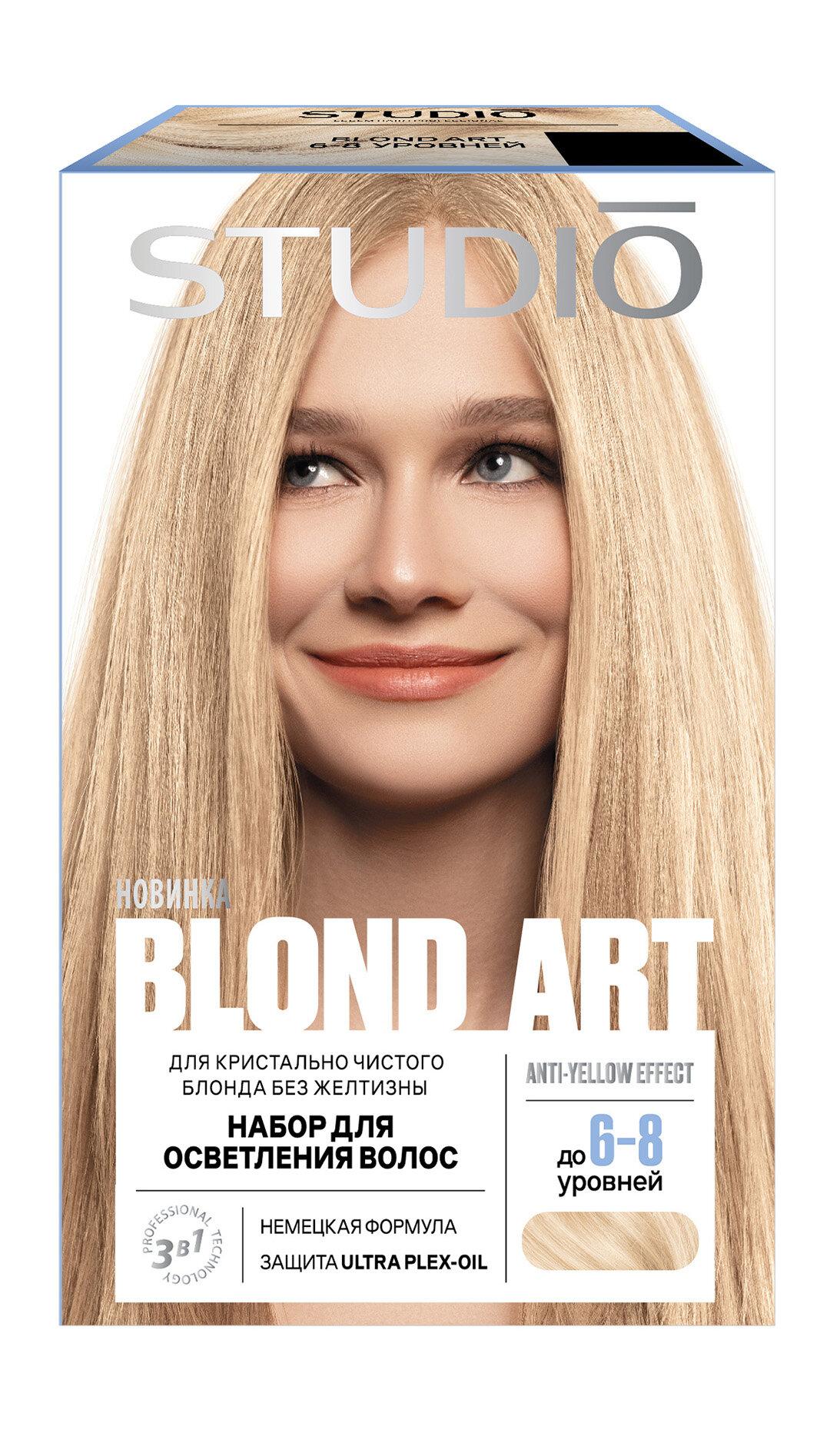 STUDIO PROFESSIONAL Осветлитель для волос Blond Art до 6-8 уровней, 135 мл