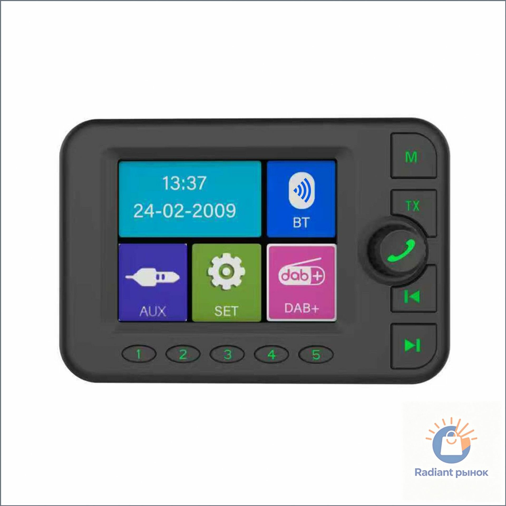 Цифровой DAB-приёмник для автомобиля с цветным TFT-экраном 2,8 дюйма, Bluetooth и MP3
