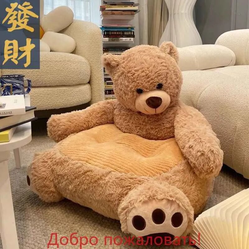 IKEA Прямой диван 50х45х50 см, коричневый
