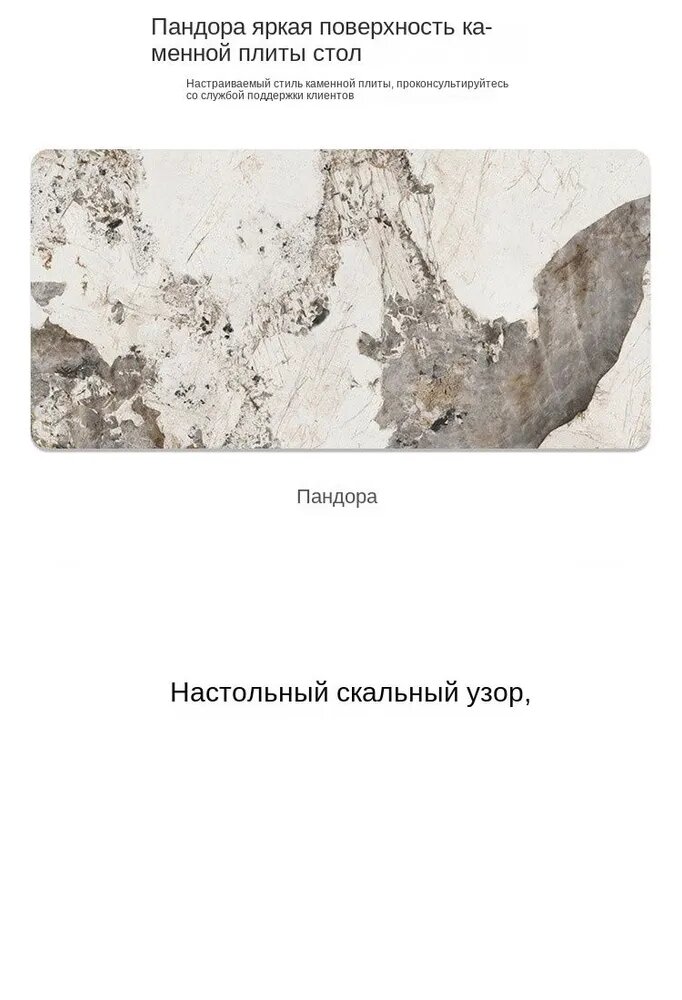 Консоль, 40х30х75 см — фото 1
