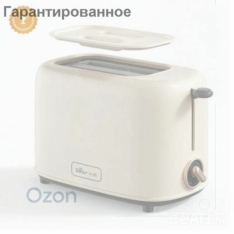 Тостер sku-19414. 小熊多士炉烤面包 750 Вт тостов - 2, светло-бежевый