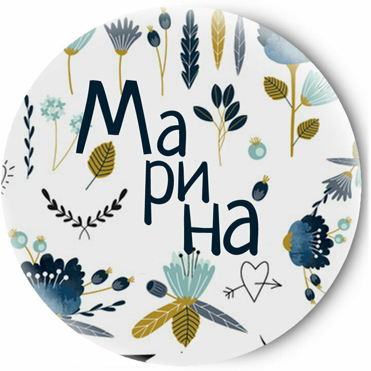 Одностороннее зеркальце TINA BOLOTINA Марина
