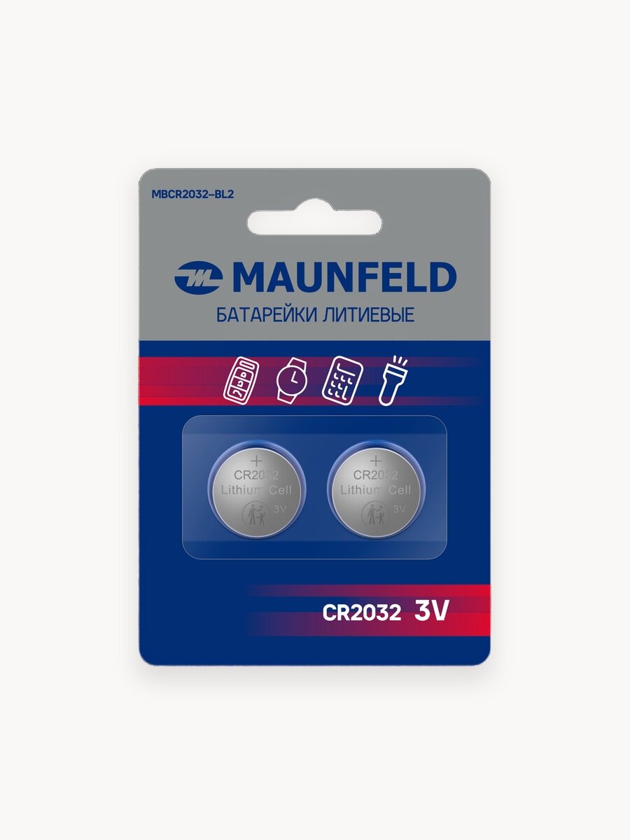 Батарейки MAUNFELD Lithium CR2032 MBCR2032-BL2, блистер 2 шт.