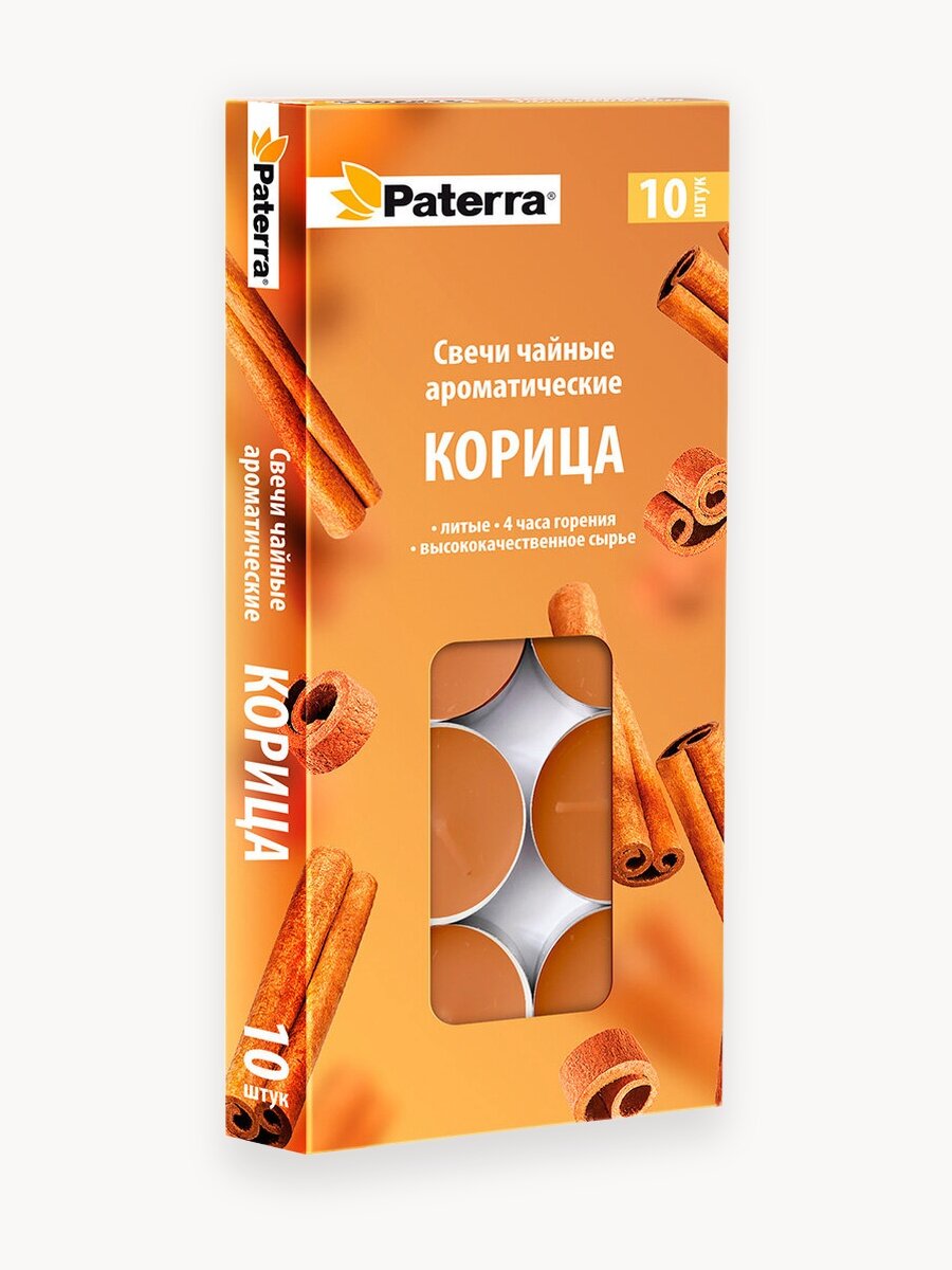 Свечи ароматические чайные, литые, Paterra, с ароматом "Корица", 10 шт.