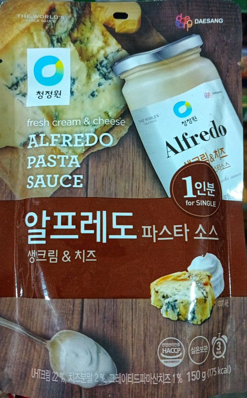 Приправа Cоус Alfredo pasta sauce 150 гр (Корея)