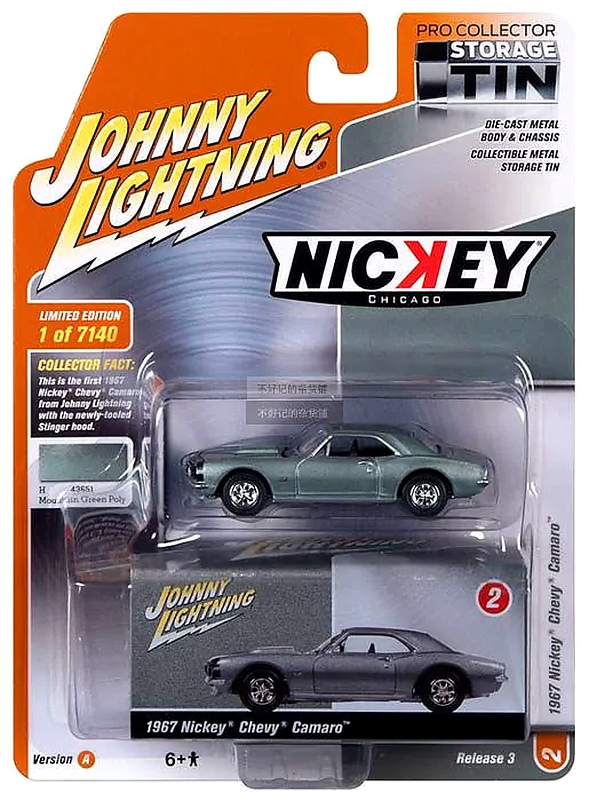 Johnny Lightning 1:64 литой автомобиль модель машинки(CT008A2 1967 Шевроле Камаро)