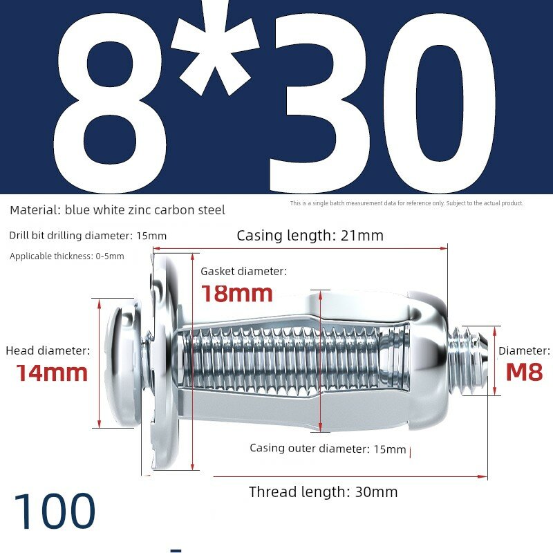 Цветочная форма распорного винта M8x30 мм, 100 шт для толщины листа 0-5 мм с отверстием 15 мм