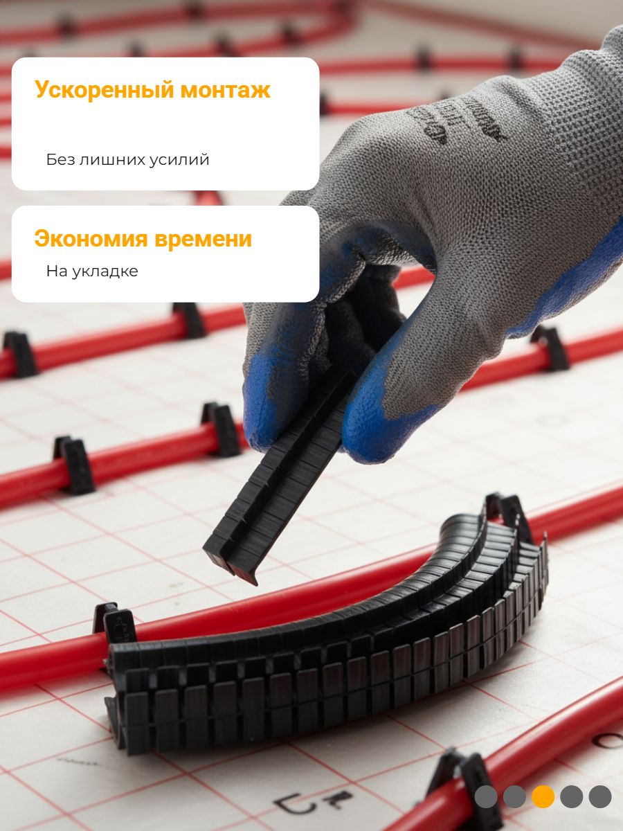 Скоба якорная Motusline 42мм ДГ 2 ленты по 50 шт, для трубы 16-20мм
