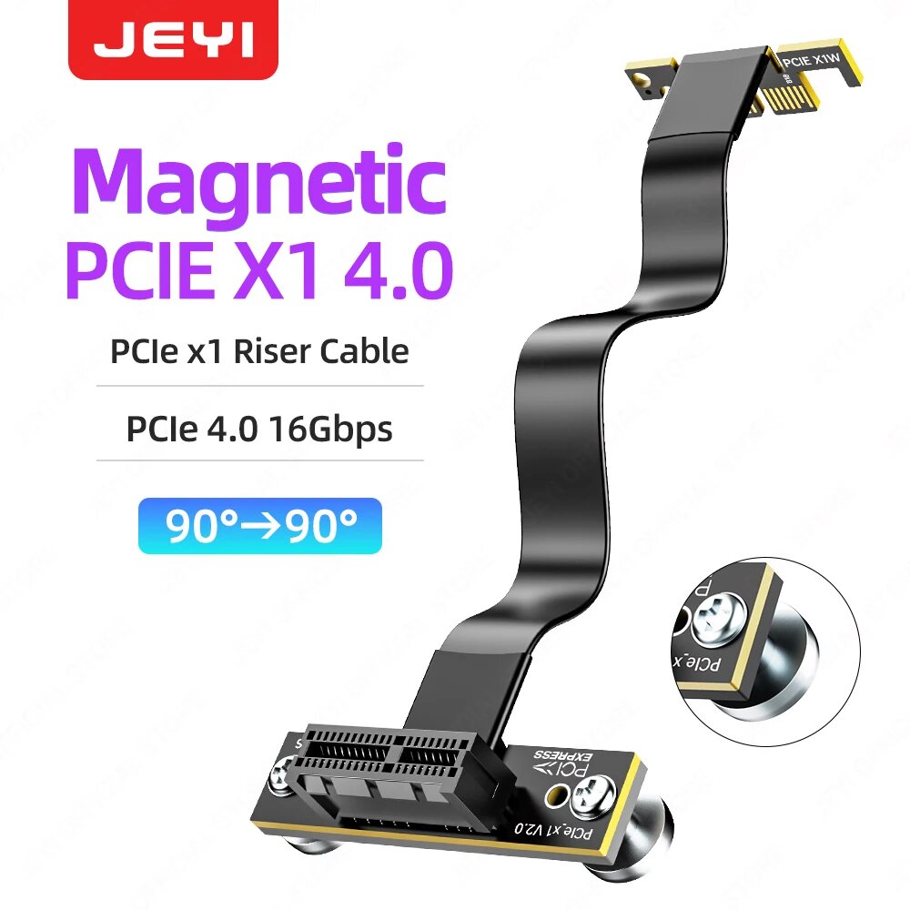 Кабель-удлинитель JEYI PCIe 4.0/3.0 X1 магнитный