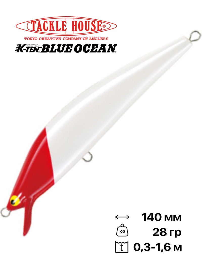 Воблер Tackle House BKF-140, 140 мм, 28 гр, #103