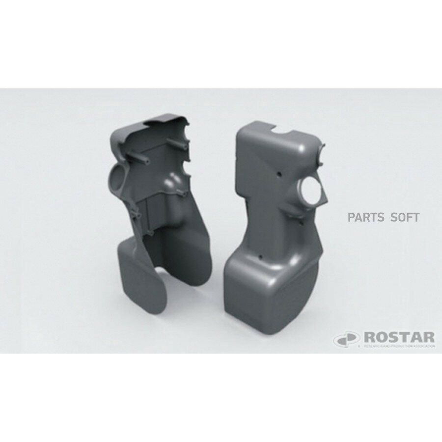 Кожух КАМАЗ колонки рулевой ZF передний ROSTAR от официального дистрибьютора, ROSTAR, артикул 6520344407319