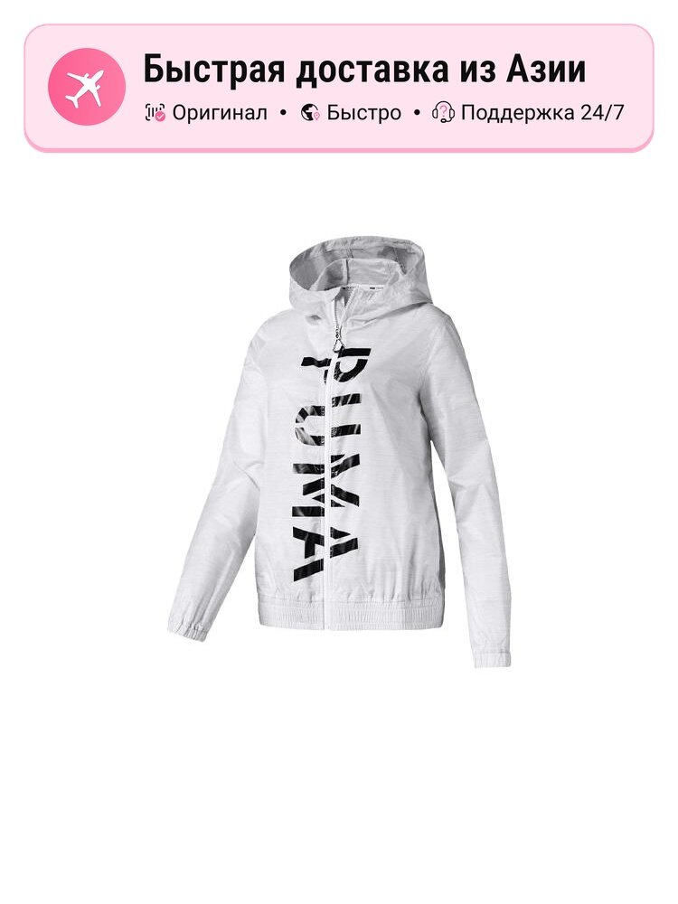 Куртка PUMA Active