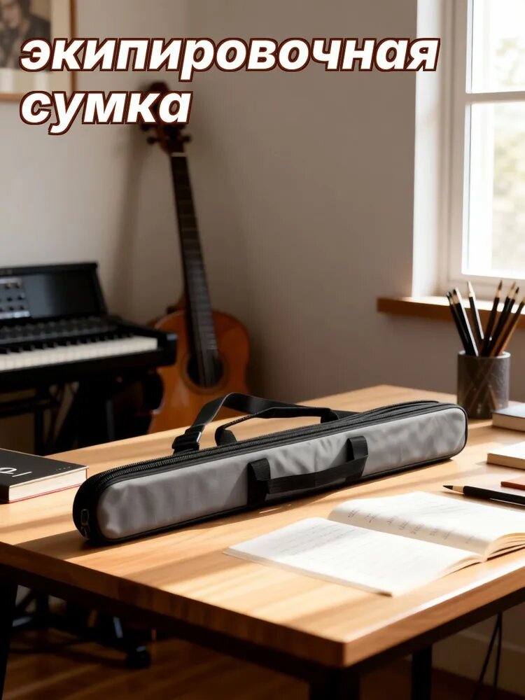 Сумка для бамбуковой флейты из плотной оксфордской ткани серого цвета, защитная, для хранения и переноски 2 флейт