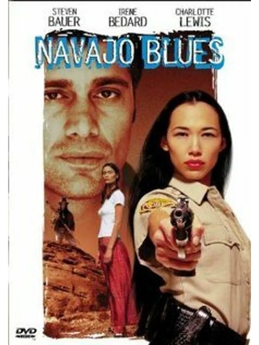 Навахо-блюз (1996) (DVD-R)