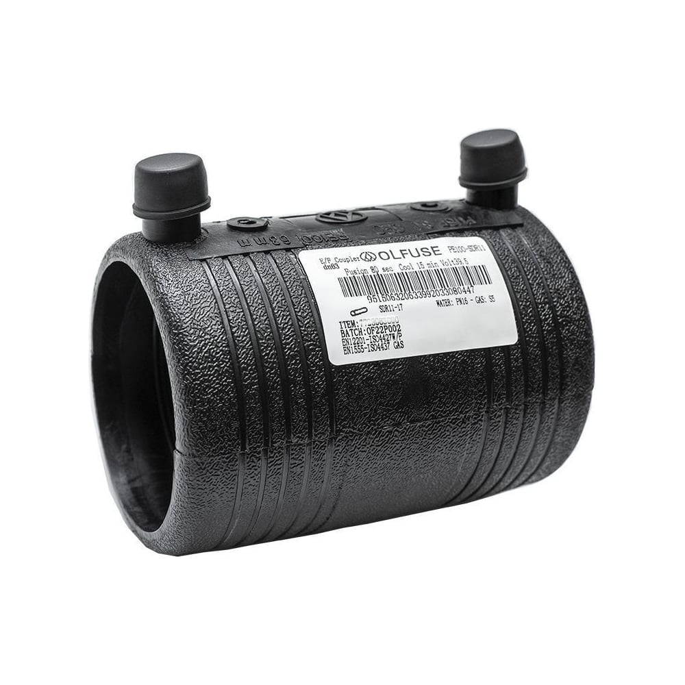Электросварная муфта OLFUSE PN16 SDR11 PE100 D32 7728032000