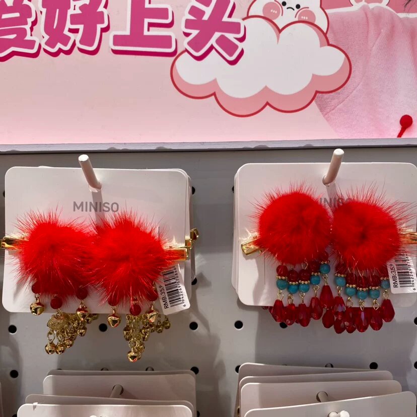 Восточный удачный шар заколки - Случайный рисунок MINISO аксессуар для волос, праздничная заколка для женщин