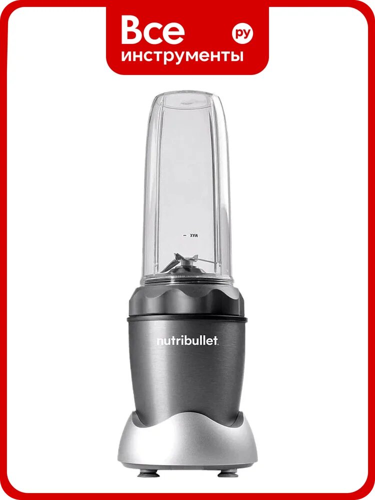 Блендер Nutribullet NB100DG 0C22300033