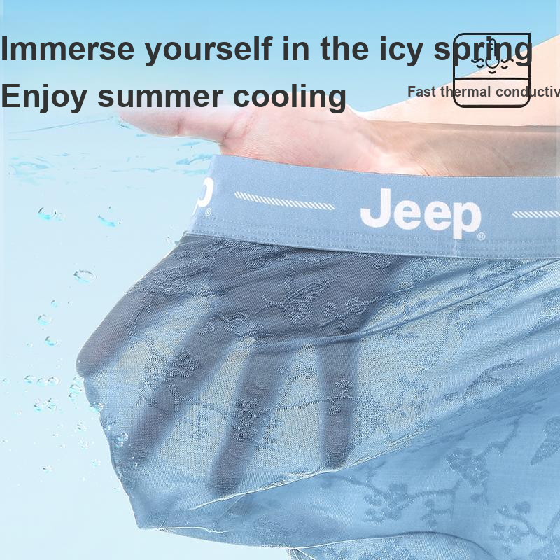 Трусы JEEP, размер 2XL [Рекомендуется для 140-160 Цзинь] — фото 1