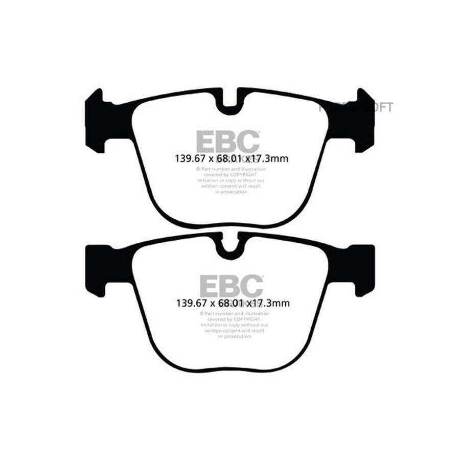 Накладки тормозные от официального дистрибьютора, EBC-BRAKES, артикул DP22020