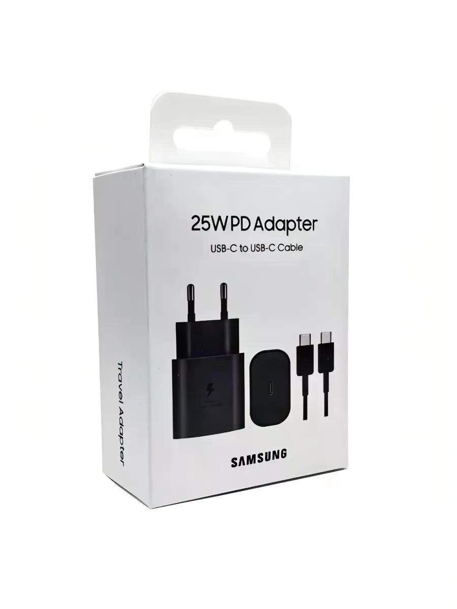 Зарядное устройство для смартфона Samsung 25W