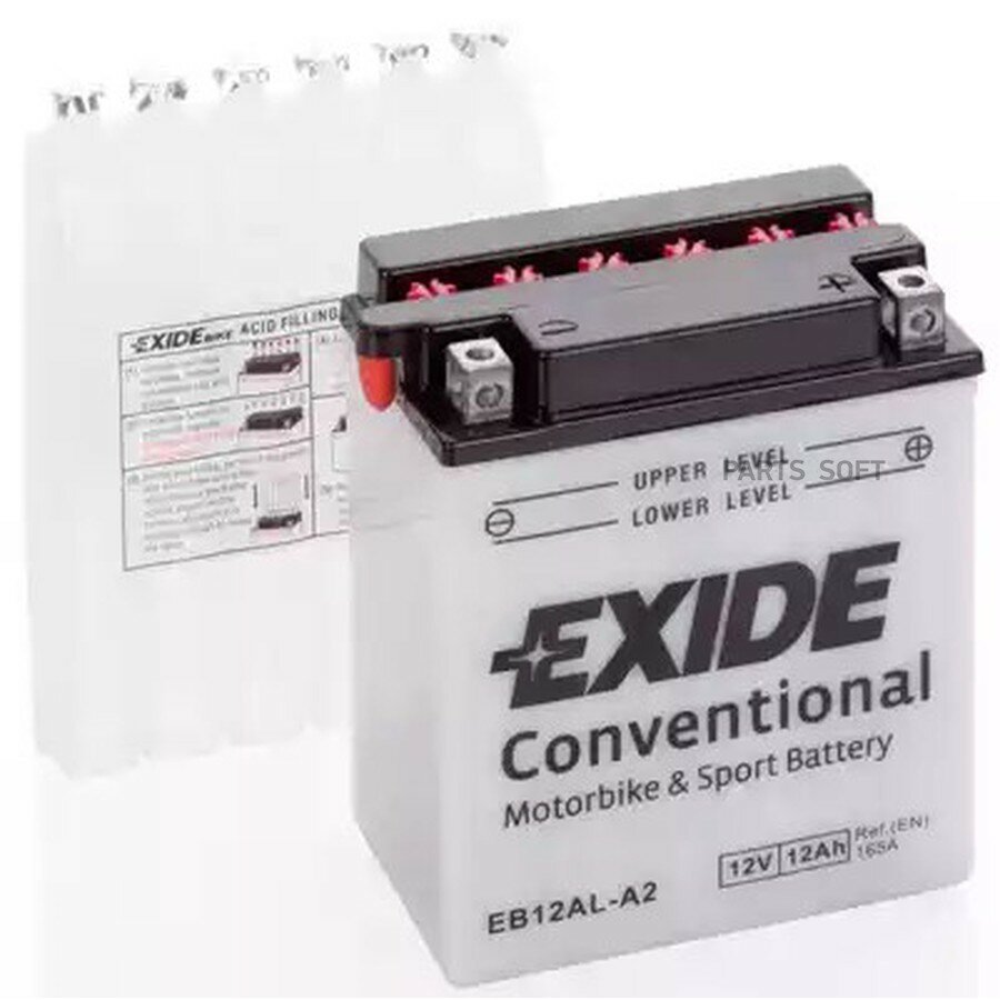 Стартерная аккумуляторная батарея от официального дистрибьютора, EXIDE, артикул EB12ALA2