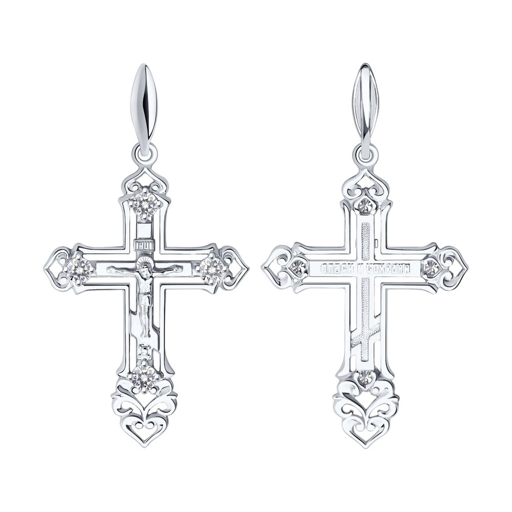 Подвеска Diamant online, белое золото, 585 проба, фианит