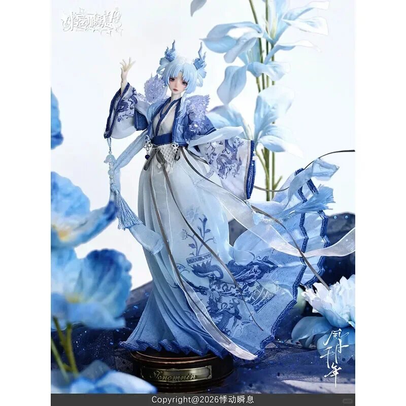 Кукла 1/6 Momotale Open-Yuan Wind & Moon