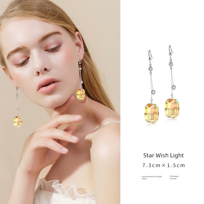 Серьги My&My