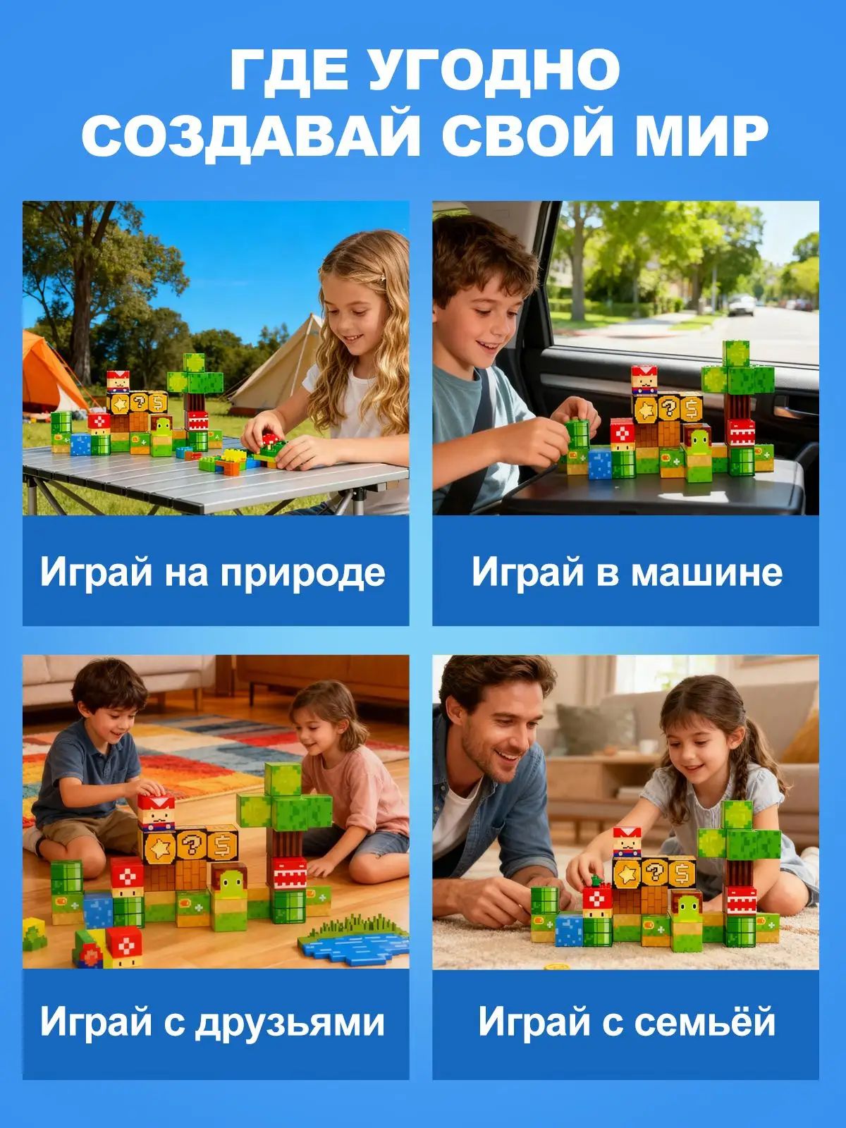 Магнитные кубики, сделай сам, 35 шт, магнитный конструктор, удобен в переноске, подарка для мальчиков и девочек