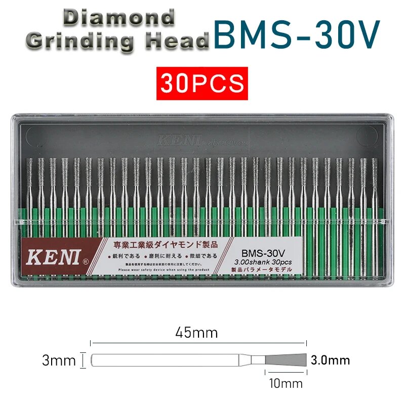 Набор алмазных шлифовальных головок 3 мм, 30 шт. BMS-30V
