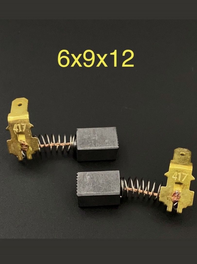 Угольные щетки 6 х 9 х 12 № 609 , для CB-417A , 2 шт