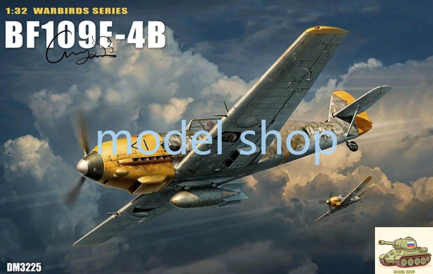 DRAMI DM3225 1/32 Набор для сборки модели бомбардировщика Messerschmitt BF109E-4/B, ВВС Второй мировой войны