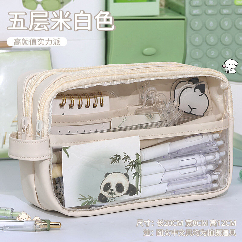Прозрачный двухъярусный пенал с большой вместимостью для школьников, цвет слоновая кость