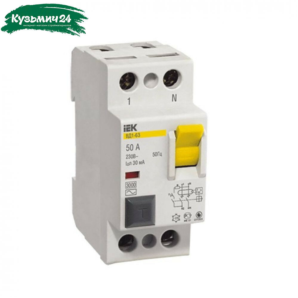 УЗО IEK 2Р 63А 30мА