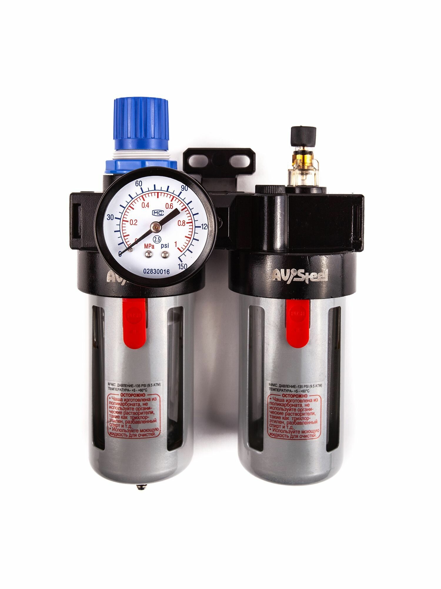 Модульная группа AV Steel AV-700506, для пневмоинструмента, до 9 атм, 1/4"