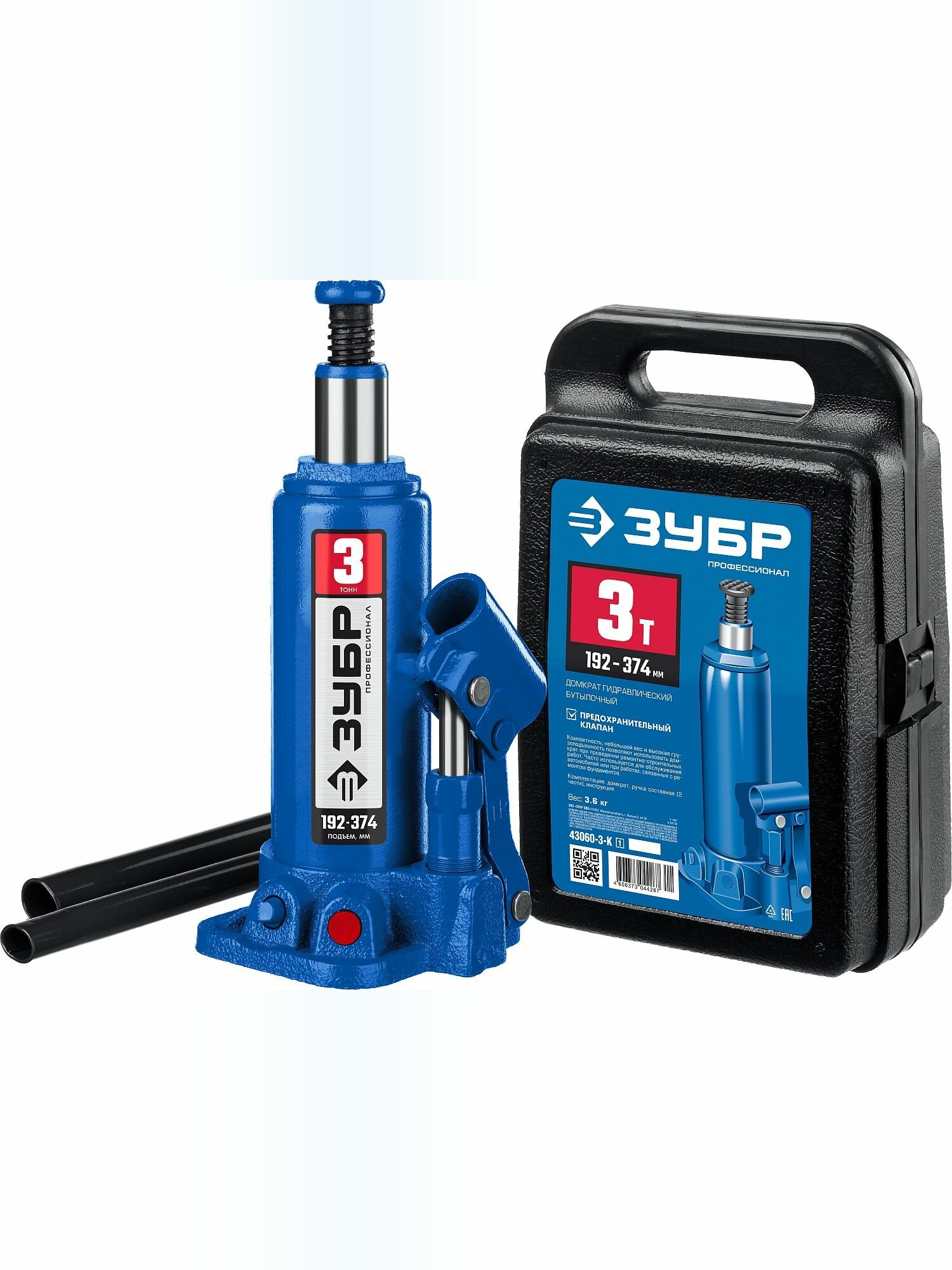 ЗУБР 3 т, 192-374 мм, домкрат бутылочный гидравлический в кейсе 43060-3-K_z01 Профессионал