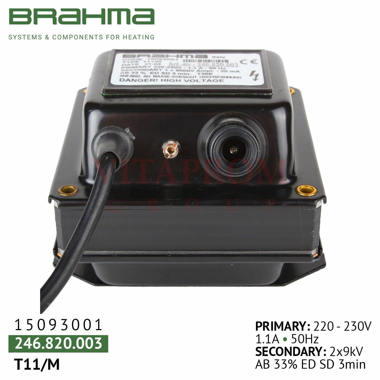 Трансформатор Brahma T11/M, 15093001 — фото 1