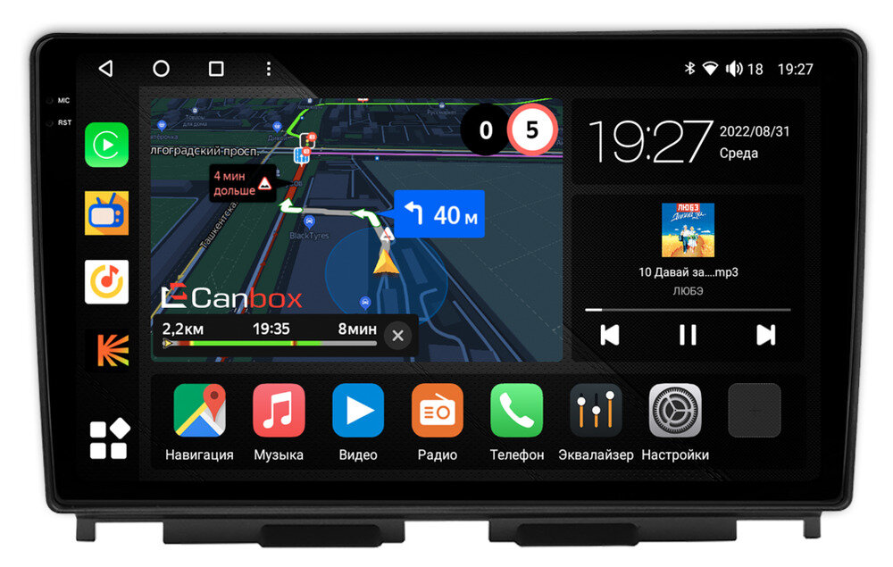 Штатная магнитола Canbox M-Line 2K 4178-10-0622 Lada Iskra SW Cross, Iskra SW, Iskra 2025-2026 (Тип A) Android 10 (4G-SIM, 4/64, DSP, QLed)