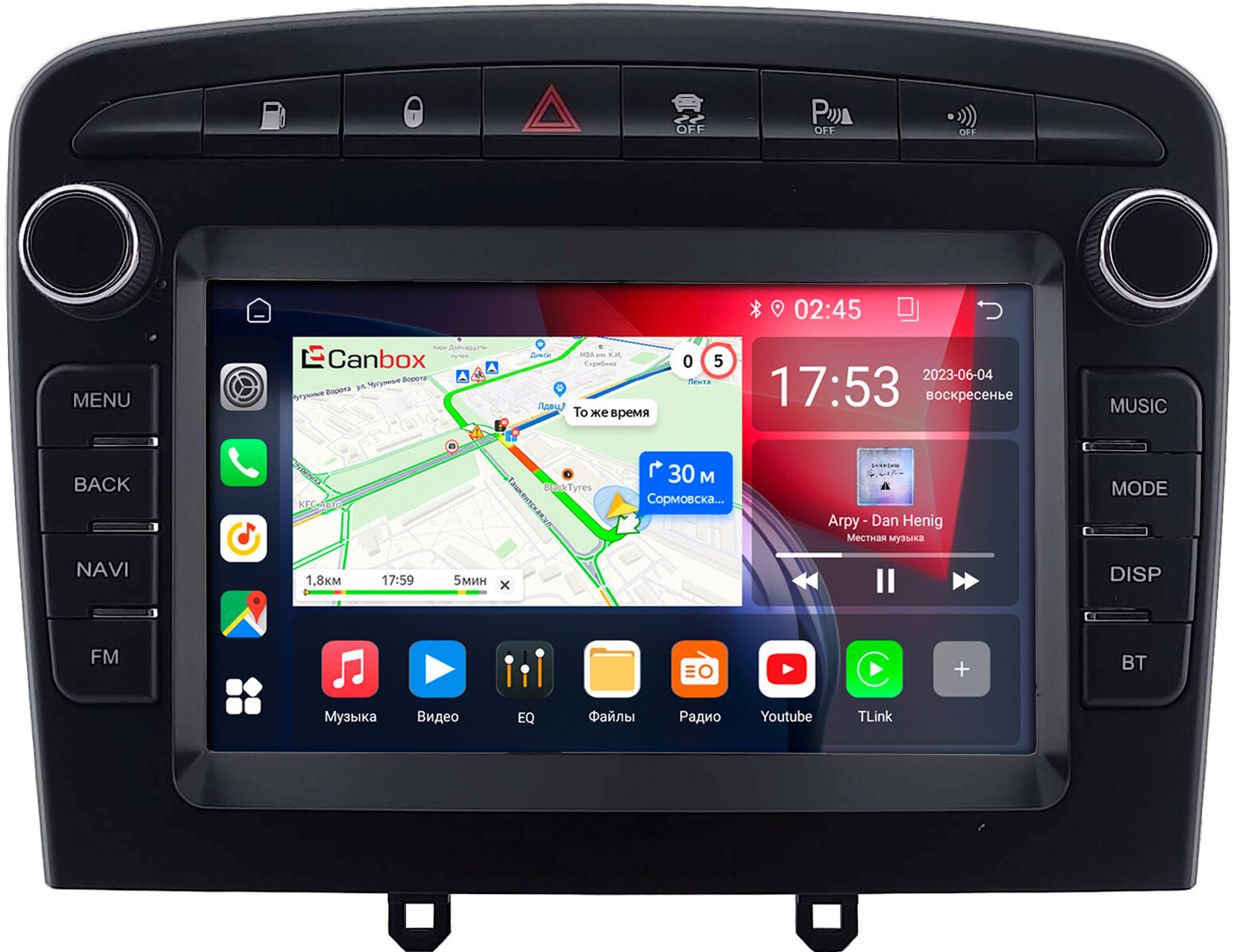 Штатная магнитола Peugeot 308, 408, RCZ 2007-2022 (черная, Тип 2) Canbox 4/64 Android 10 (GTR7-RP-2152-505) (IPS, DSP, CarPlay)