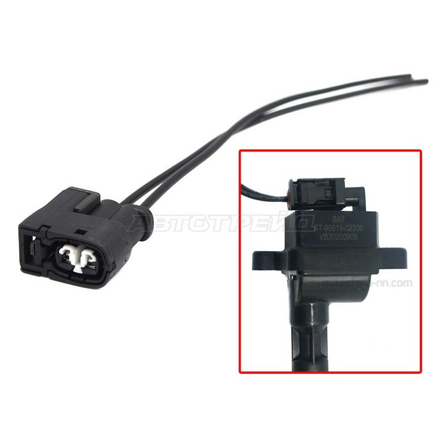 SAT ST1630001 Провода высоковольтные Toyota Crown 87-18 / Land Cruiser Prado 09-20 1AZFSE;1GRFE;1KDFTV;1TRFE;1ZZFE