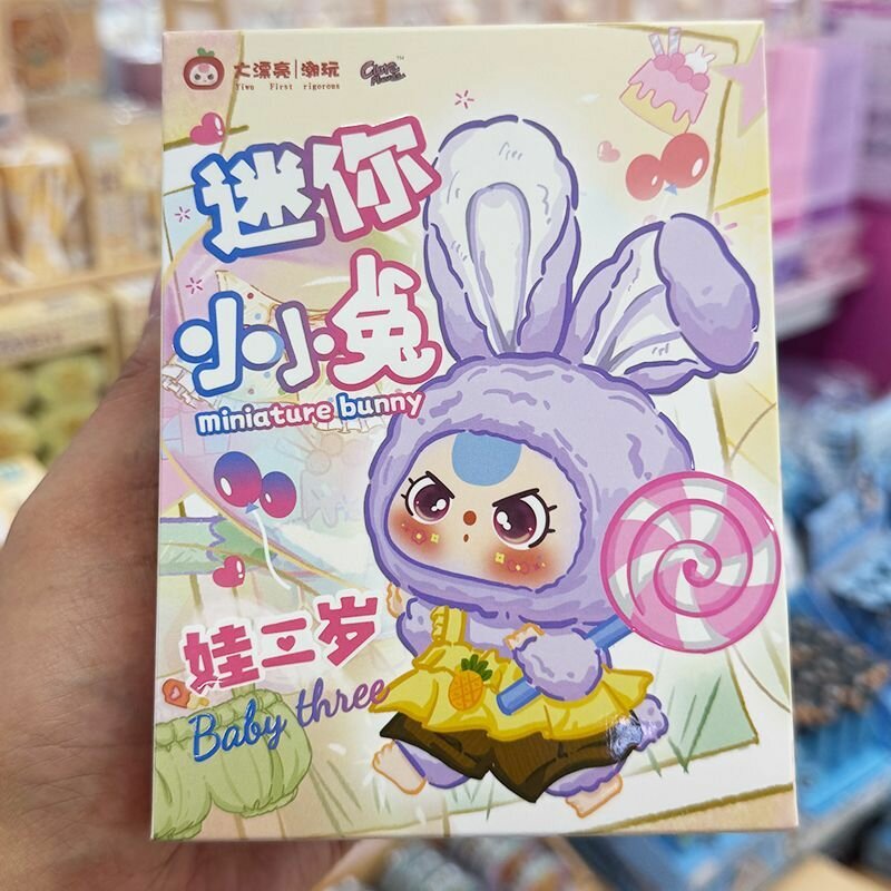 Baby Three Мягкая игрушка Mini Bunny в слепом боксе брелок для рюкзака коллекционная фигурка
