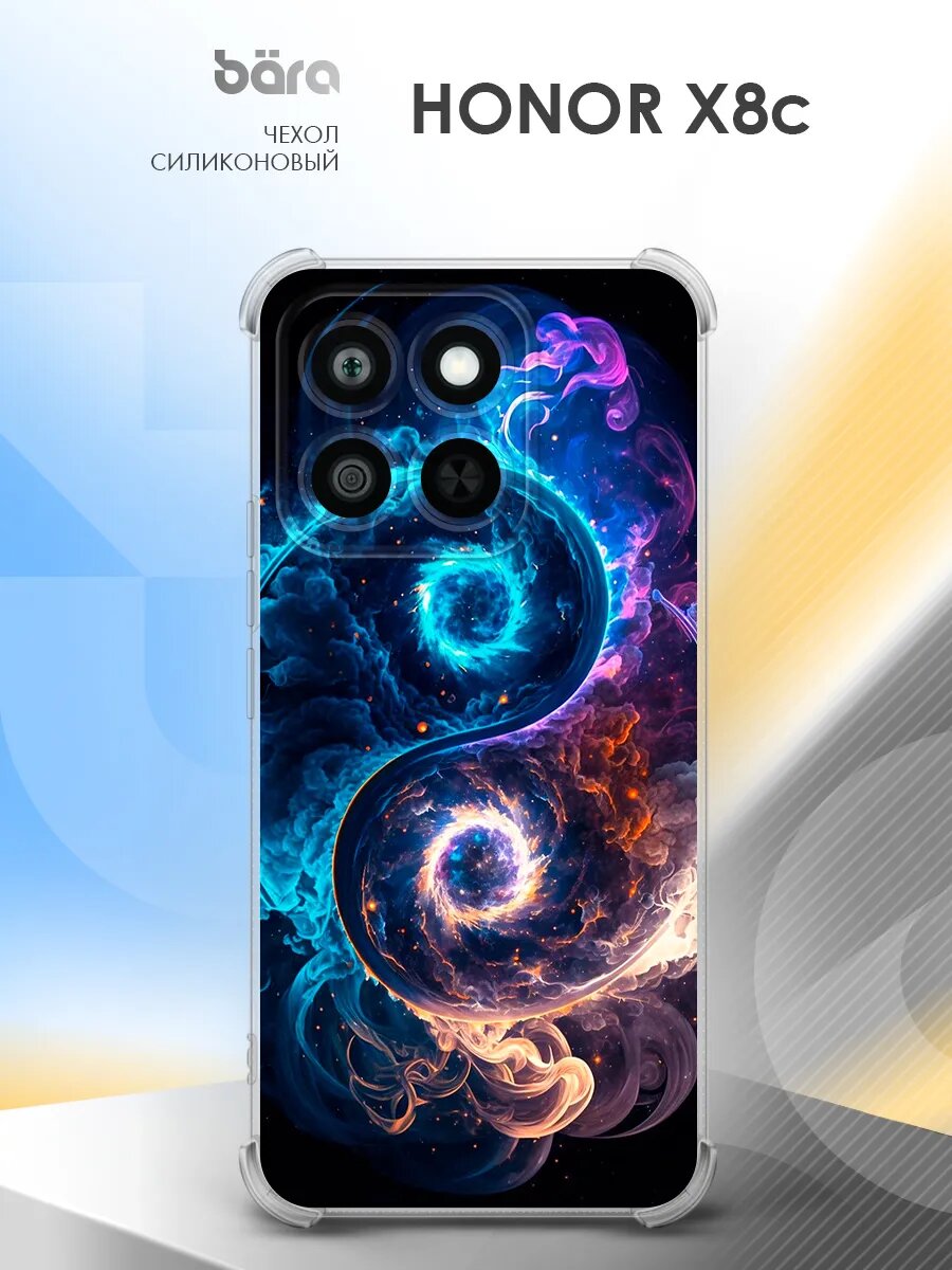 Чехол на Honor X8c / Хонор Х8с накладка, защита камеры и углов, прозрачный с рисунком