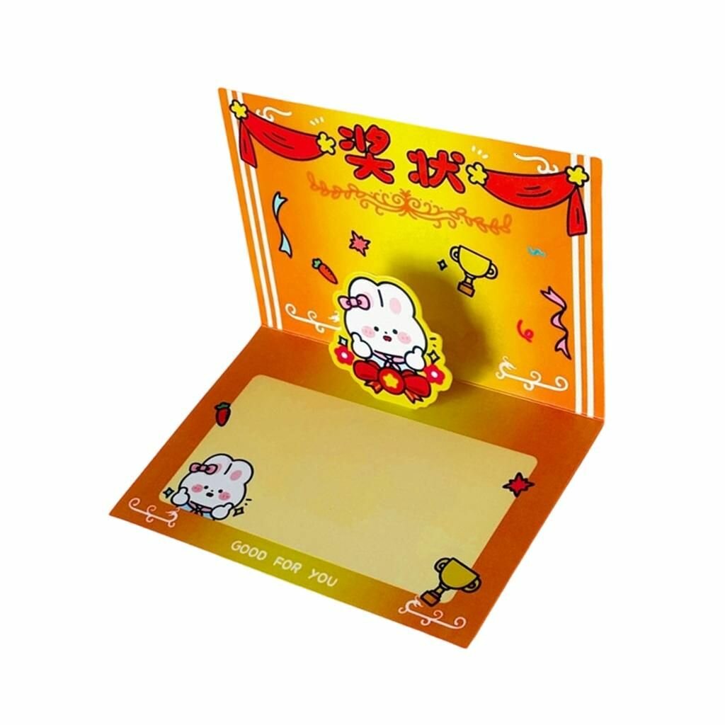 10 листов, серия симпатичных сертификатов, 3D стерео поздравительные открытки на день рождения-Мультяшный кролик