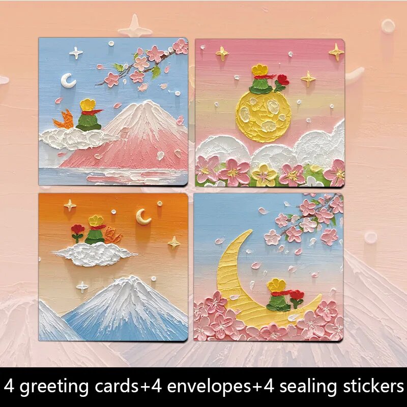 Открытка "Маленький Принц" B