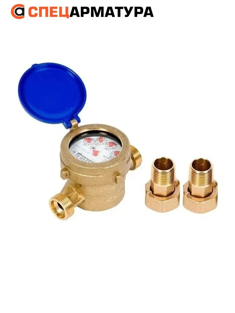 Счетчик воды Декаст ВКМ-15 "mini S", мокроход, латунь, монтажная длина 110 мм