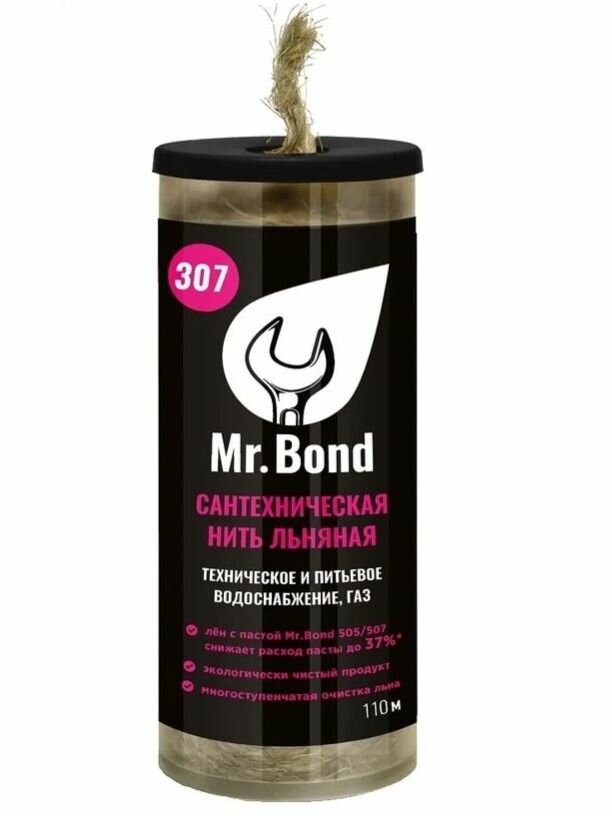 Нить льняная сантехническая Mr.Bond 307 MB5030700110 110 м