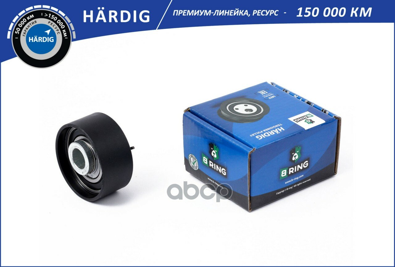 Натяжитель автоматический ремня ГРМ ваз 2170 B-RING арт. HBLS0270N
