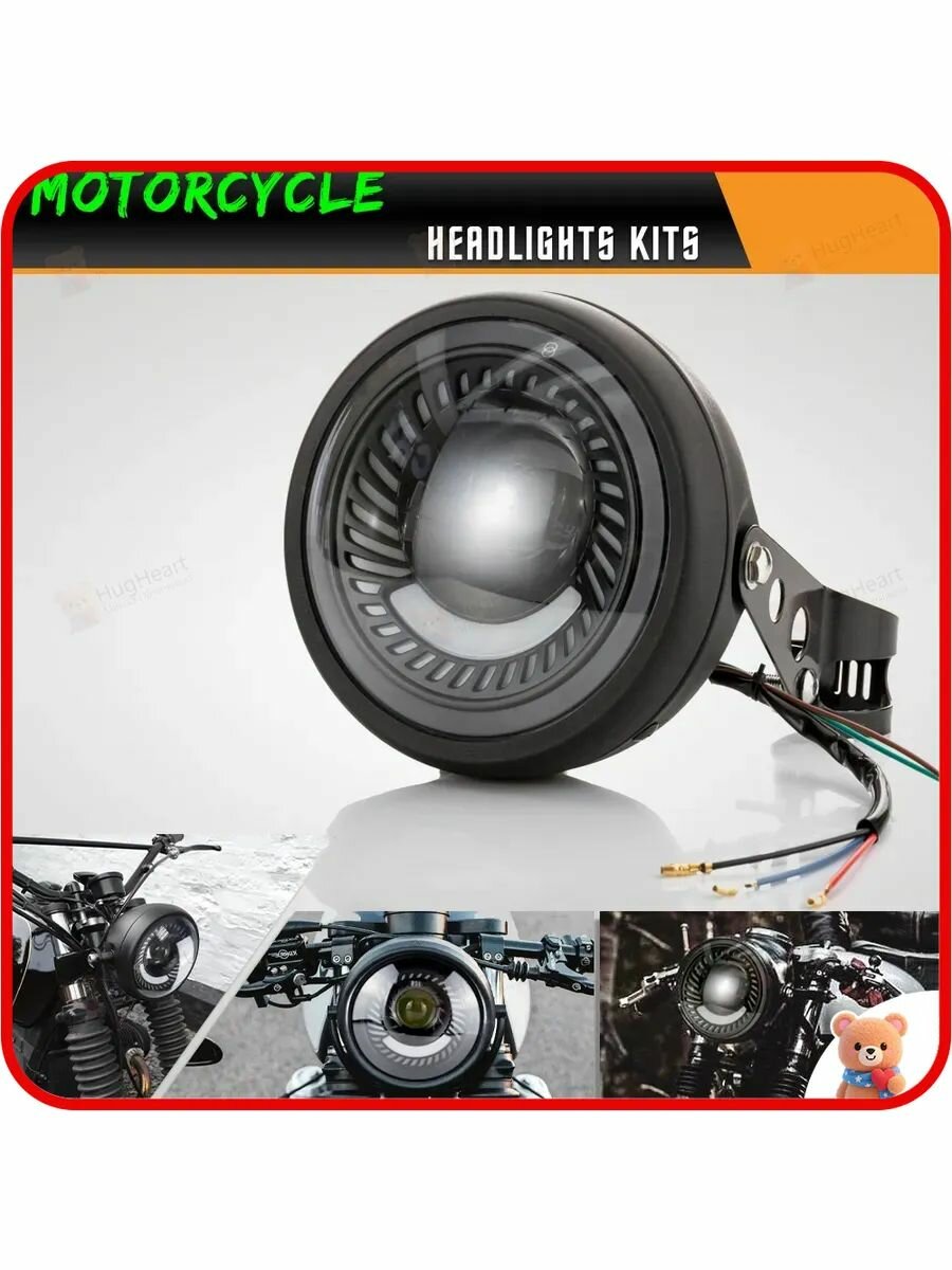 Фара для мотоцикла 6,5-дюймов, светодиодная.