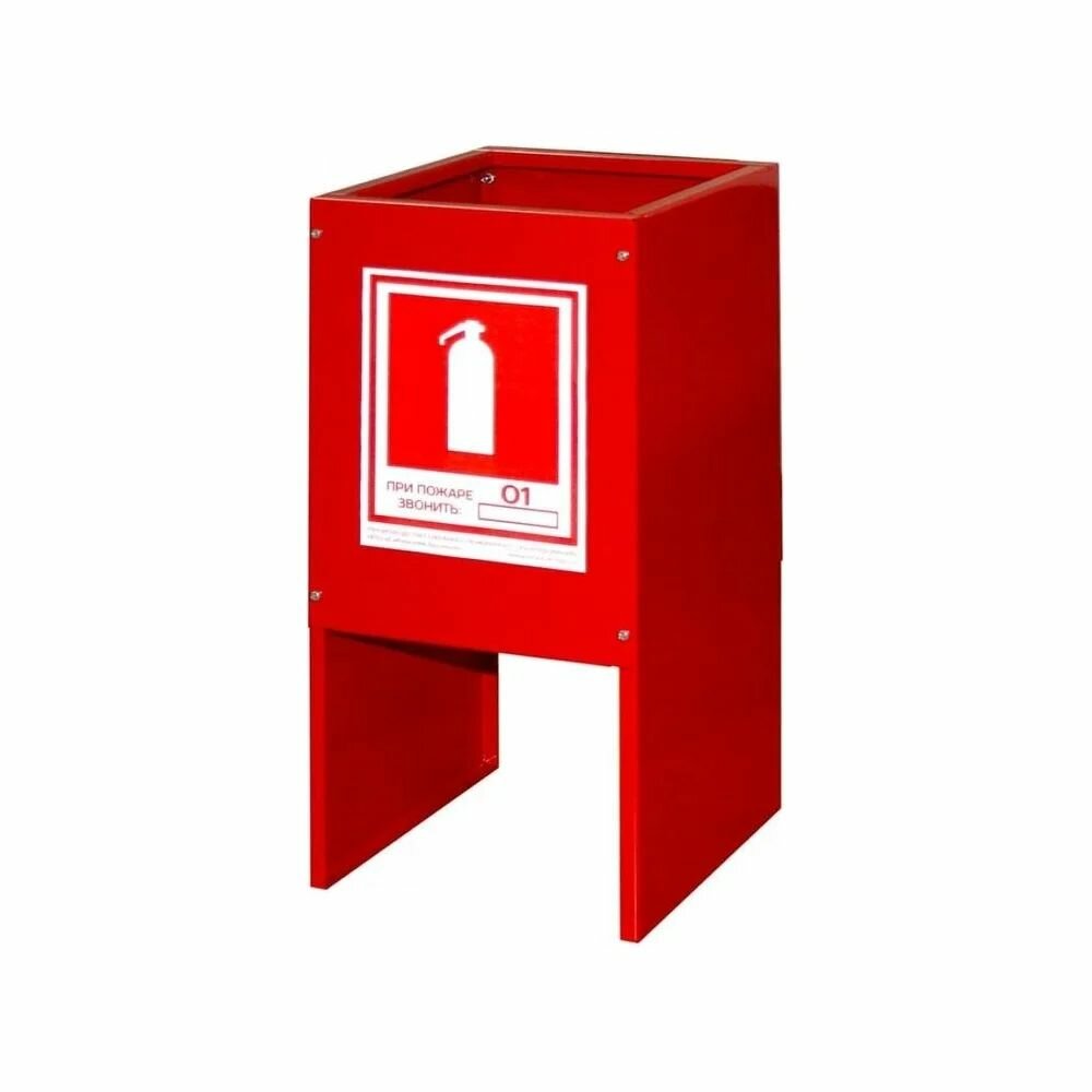 Подставка под огнетушитель ППО 2 П15 ООО Метинтергрупп 4687201761136